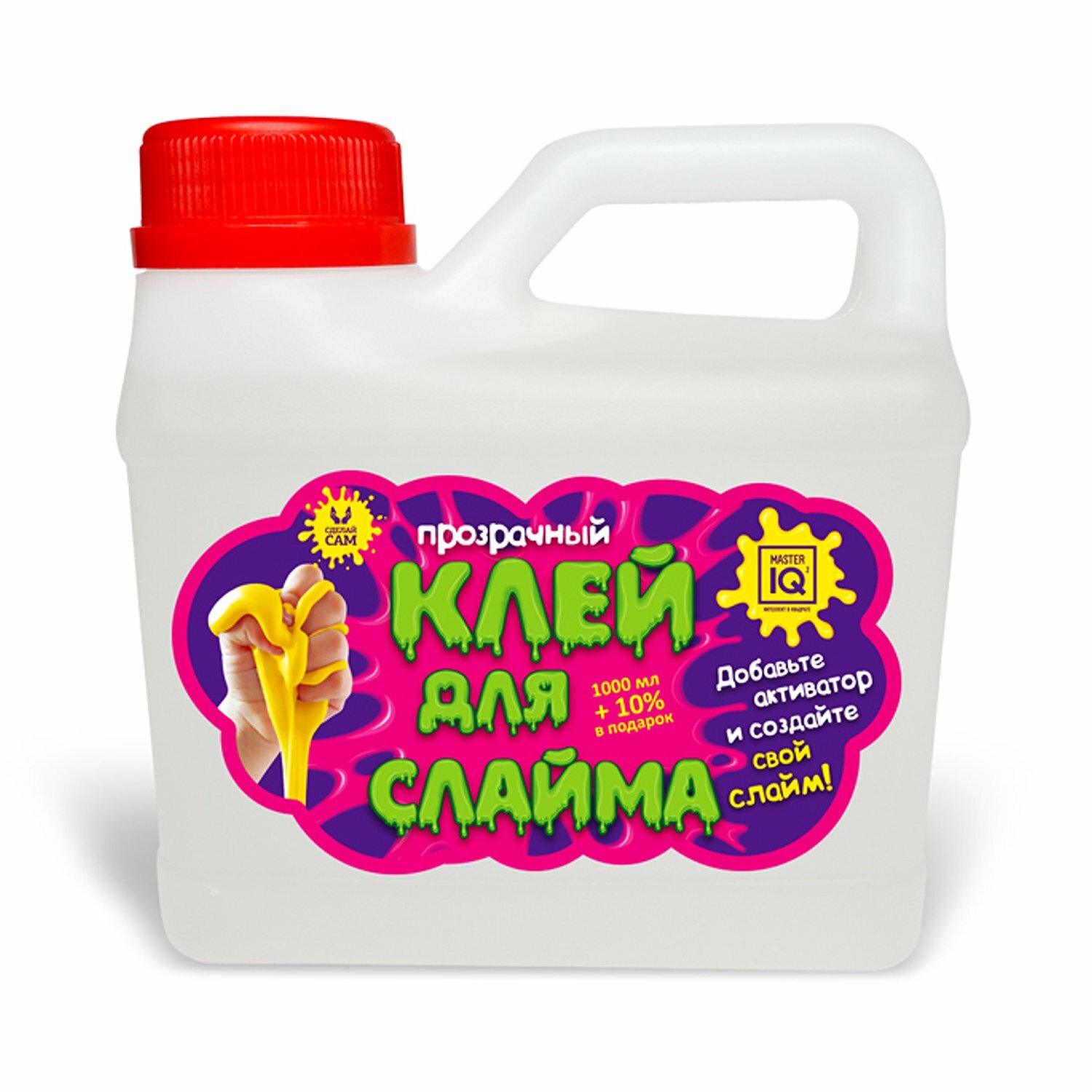 Слайм Master IQ2