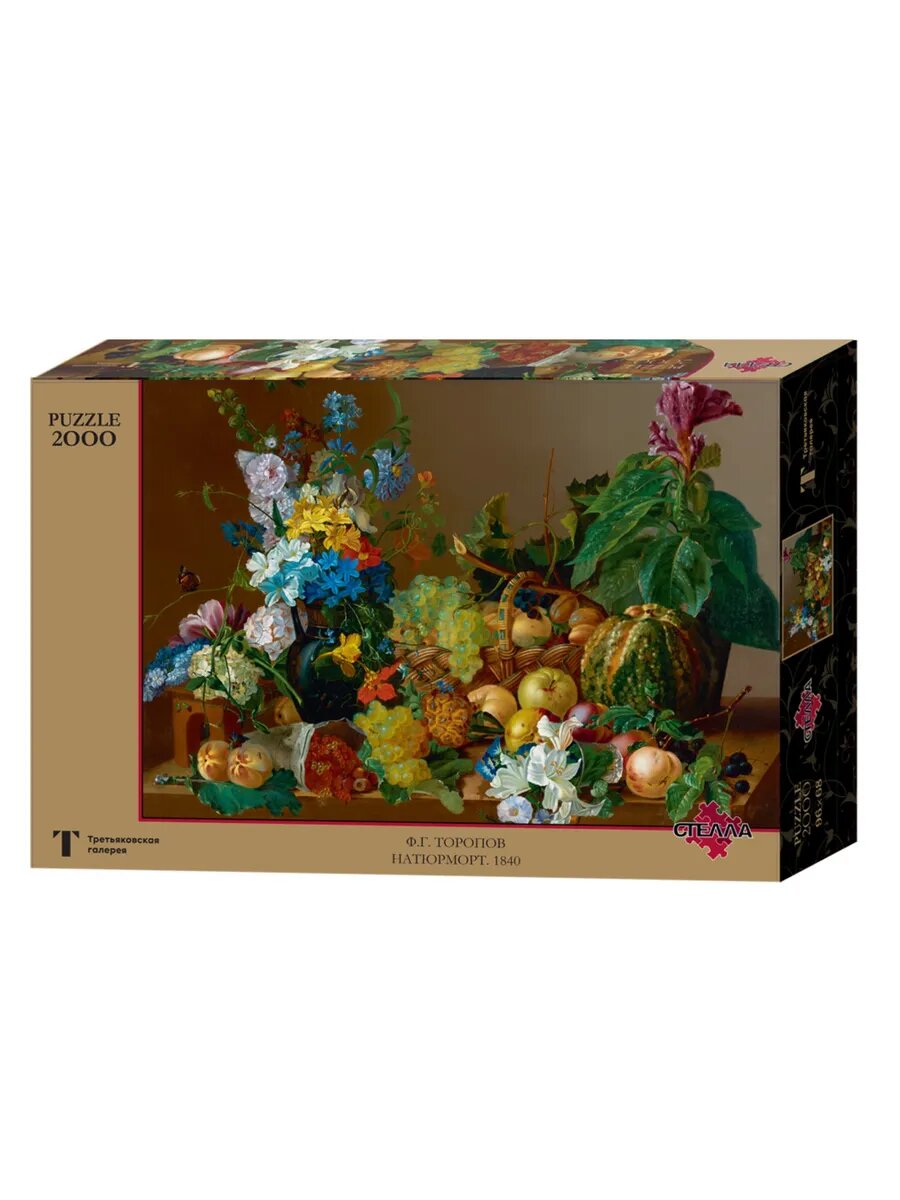 Пазл 2000 деталей Торопов Ф. Г. "Натюрморт"