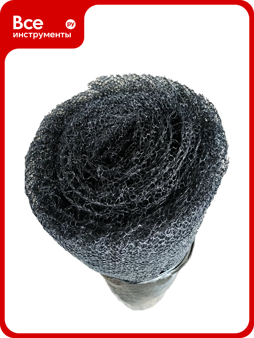 Миаком ГЕО МАТ ГМ-3 черный геокаркас (1х10), 1x10 м, из четырех