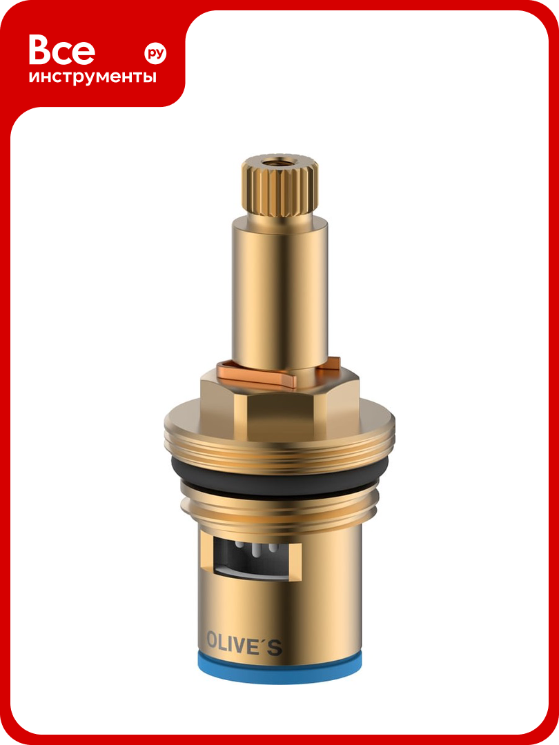 Керамическая кран-букса OLIVE'S OL MC24R20 для надежного соединения трубопроводов