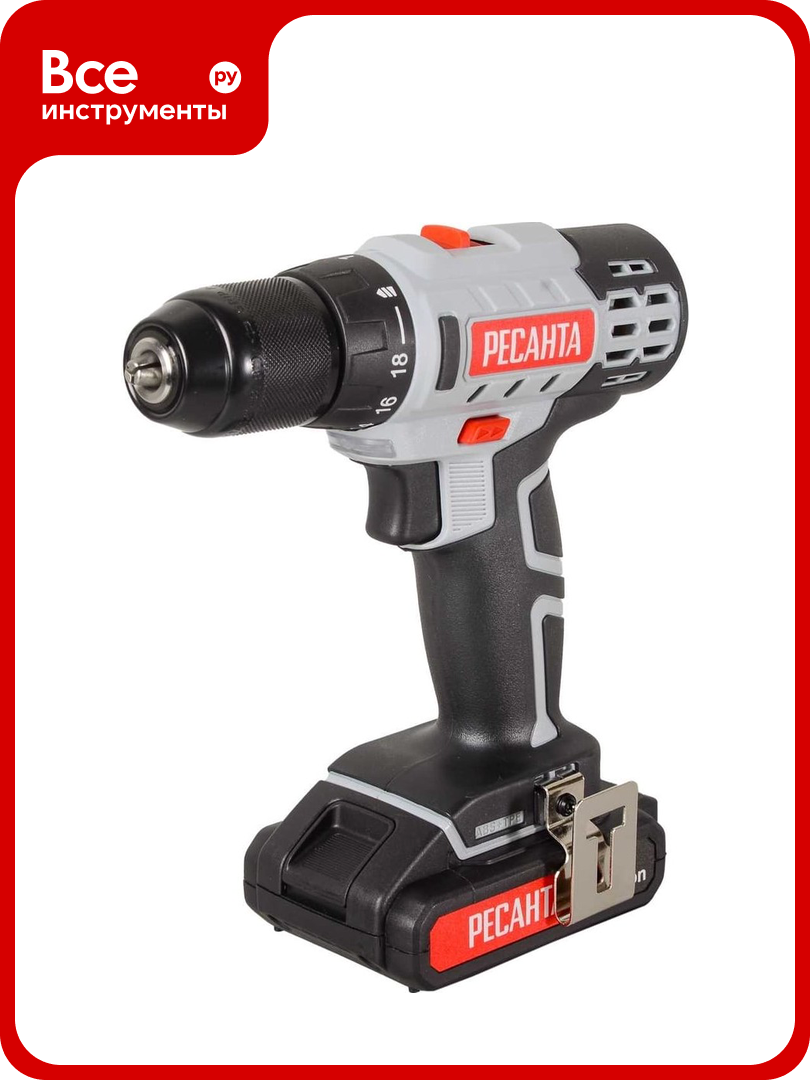 Аккумуляторная дрель-шуруповерт Ресанта ДА-20-2ЛК 75/14/11, 2 А, пластик