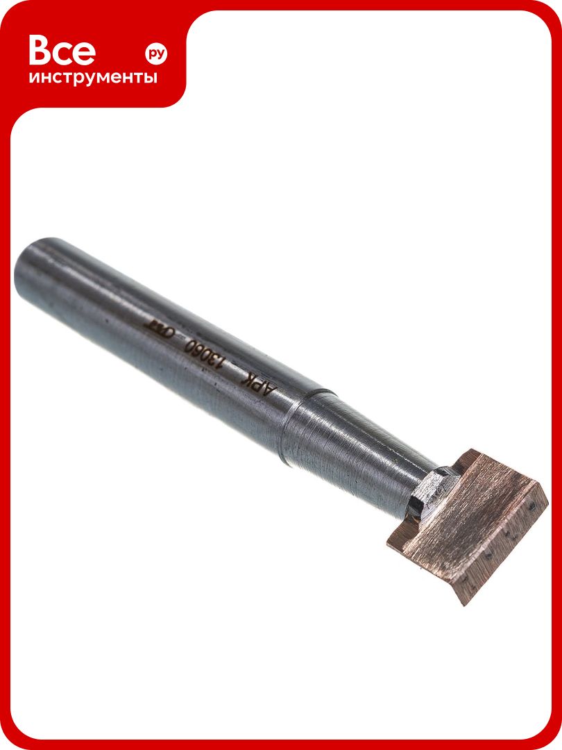 Шарошка Алмаз 1,5 карат сиит алмазсиит, Алмазы расположены линиями с перекрытием