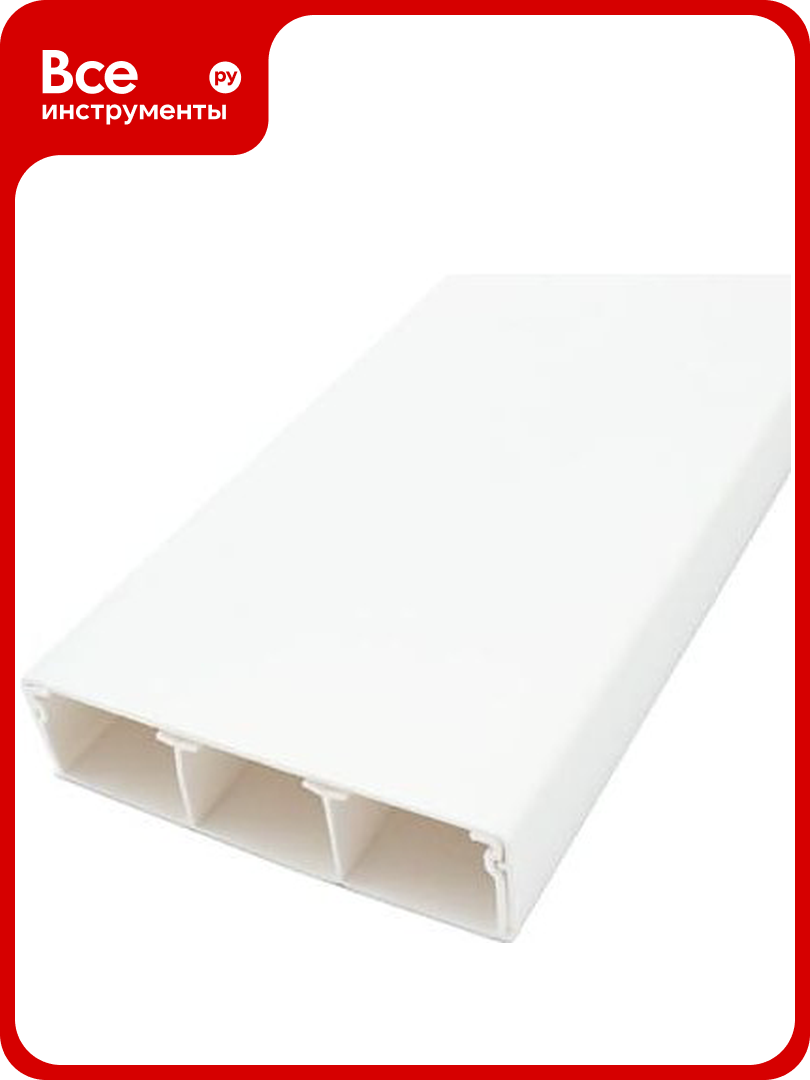 Миниканал Экопласт U-LITE 75×20 мм кабель‑канал из ПВХ с двойным замком и самозатуханием, IP40, белый
