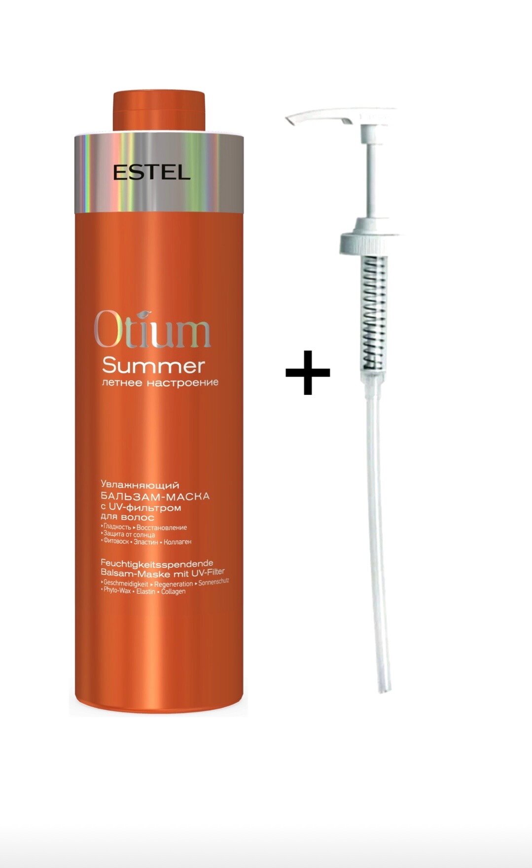 ESTEL Otium Summer Увлажняющий бальзам-маска с UV-фильтром для волос, 1000 мл+ Дозатор
