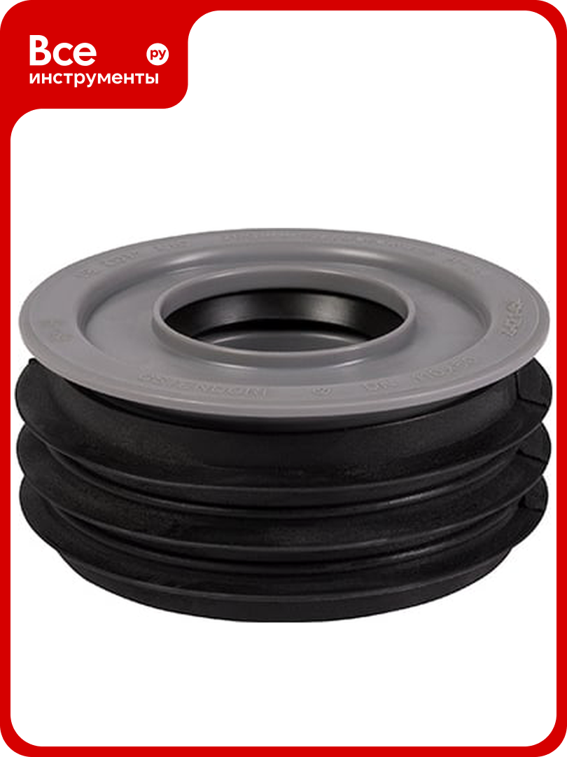 Внутренний переход Ostendorf 110х75 мм 115760