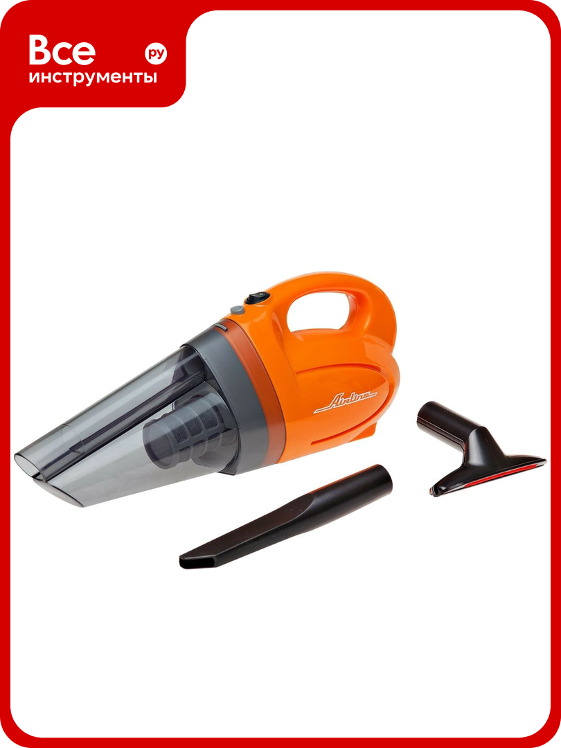 Компактный и мощный пылесос с мощностью 150 Вт для сухой уборки, контейнером на 0.5 л и фильтром нера для надежной фильтрации пыли и аллергенов