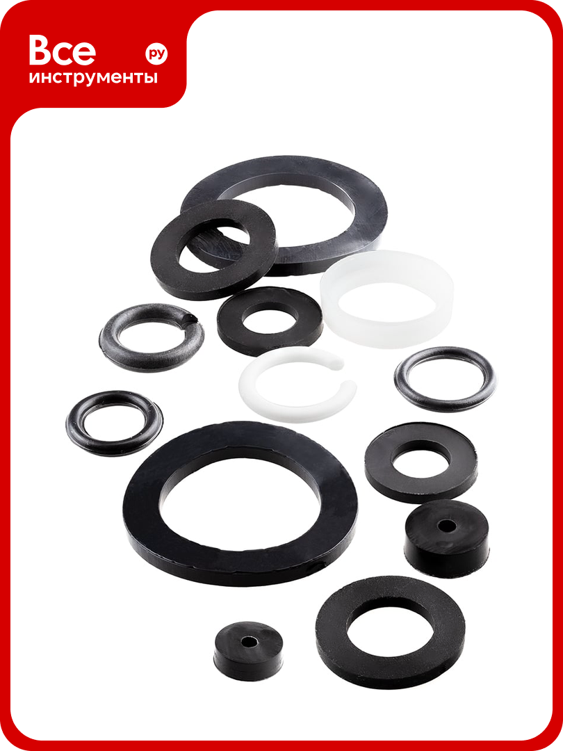 Набор прокладок для смесителя Сантехник № 1 MasterProf резина ИС.130255