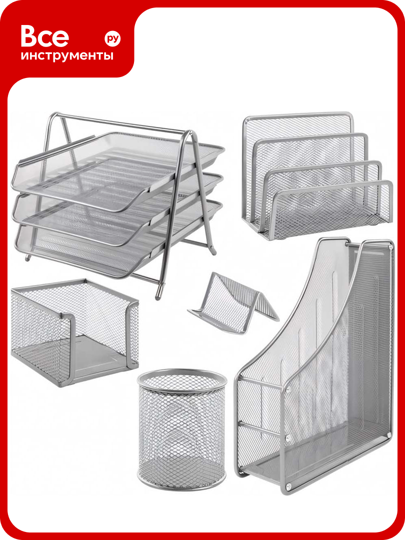 Настольный набор BRAUBERG Germanium 6 предметов, серебро, металл 237986