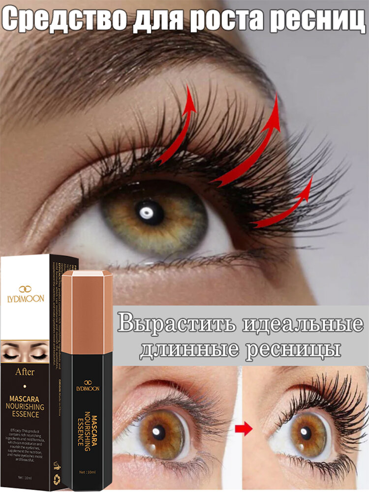 LYDIMOON Сыворотка для роста ресниц и бровей, восстановление густоты и длины ресниц, естественный рост, 10 мл