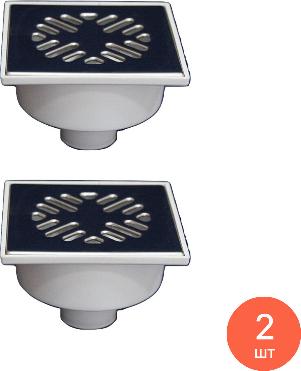 Трап для душа татполимер ПП 50 вертикальный с гидрозатвором, из нержавеющей стали, диаметр 50мм, размером 10х10см / водоотведение и канализация (комплект из 2 шт)