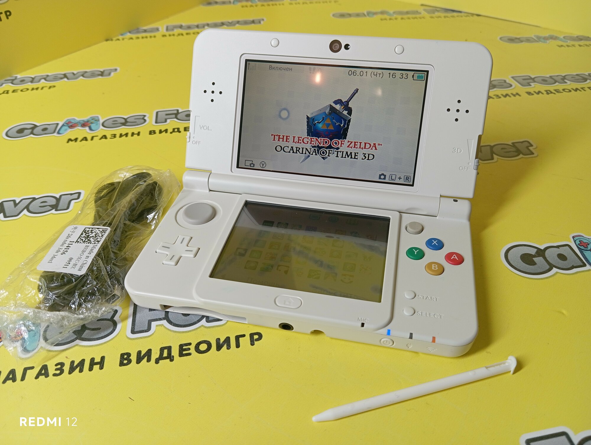 Игровая приставка New Nintendo 3DS 32 Gb Белая