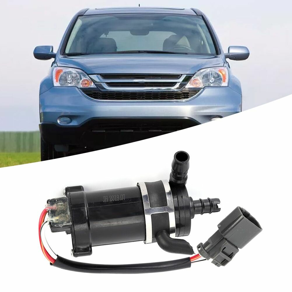 Насос омывателя фар, двигатель насоса лобового стекла