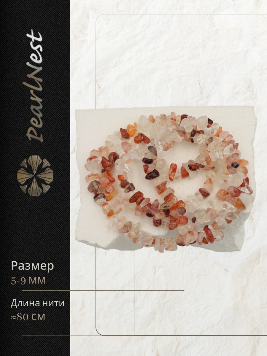 Агат Ботсвана крошка 3 нити 80 см