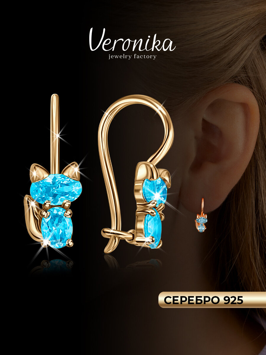 Серьги, серебро, 925 проба, золочение, фианит