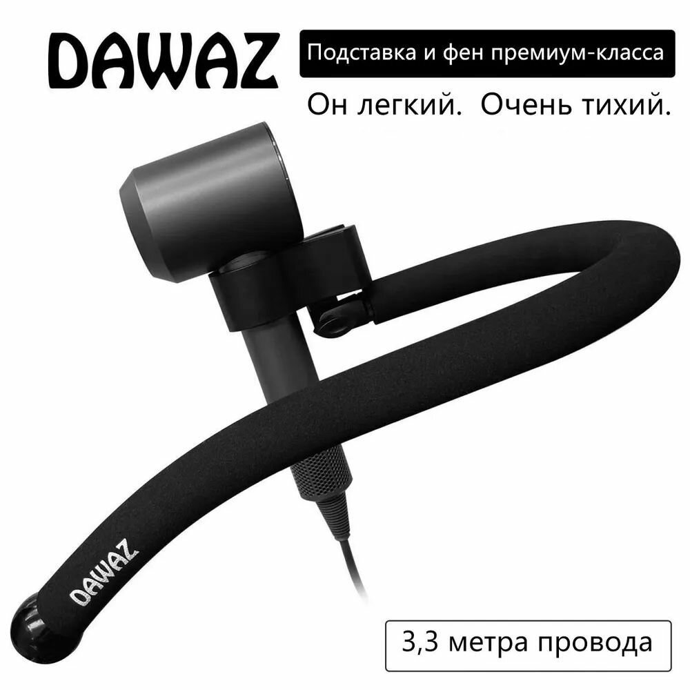 Сушильная камера для груминга-3