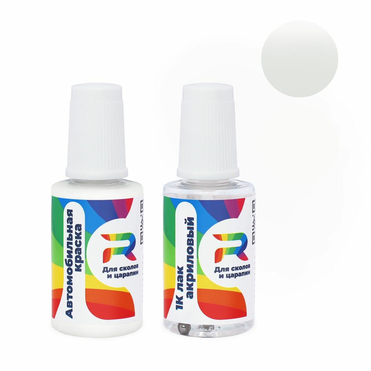 Подкраска для сколов и царапин авто Kia GWP - Glacier White Pearl (Базовая краска, Перламутровый трехслойный, Белый)