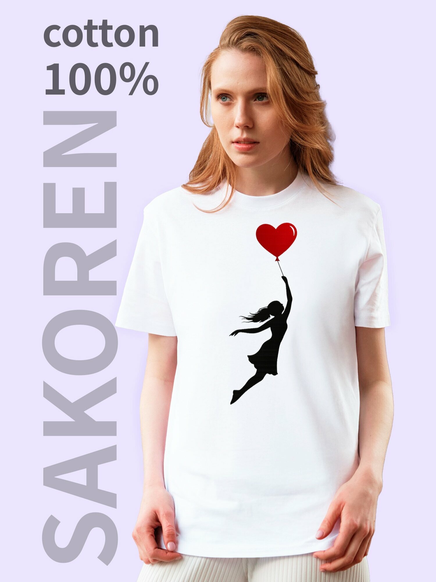 Футболка классическая женская с авторским принтом Минималистичная черная девушка с красным сердцем и воздушным шаром со смыслом, белый хлопковый трикотаж с прикольным рисунком на груди