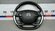 Руль CITROEN C4 PICASSO 2