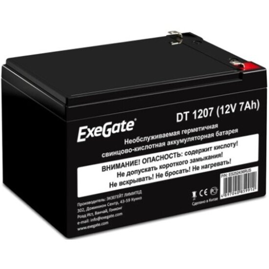 Батарея Exegate DT 1207 12V 7Ah F1
