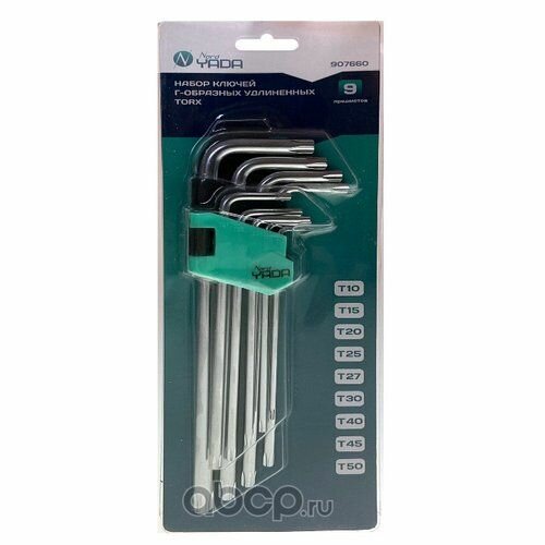 Набор Г-образных ключей TORX удл. 9 пр. T10, T15, T20, T25, T27, T30, T40, T45, T50 ТМ Nord YADA Nord YADA 907660