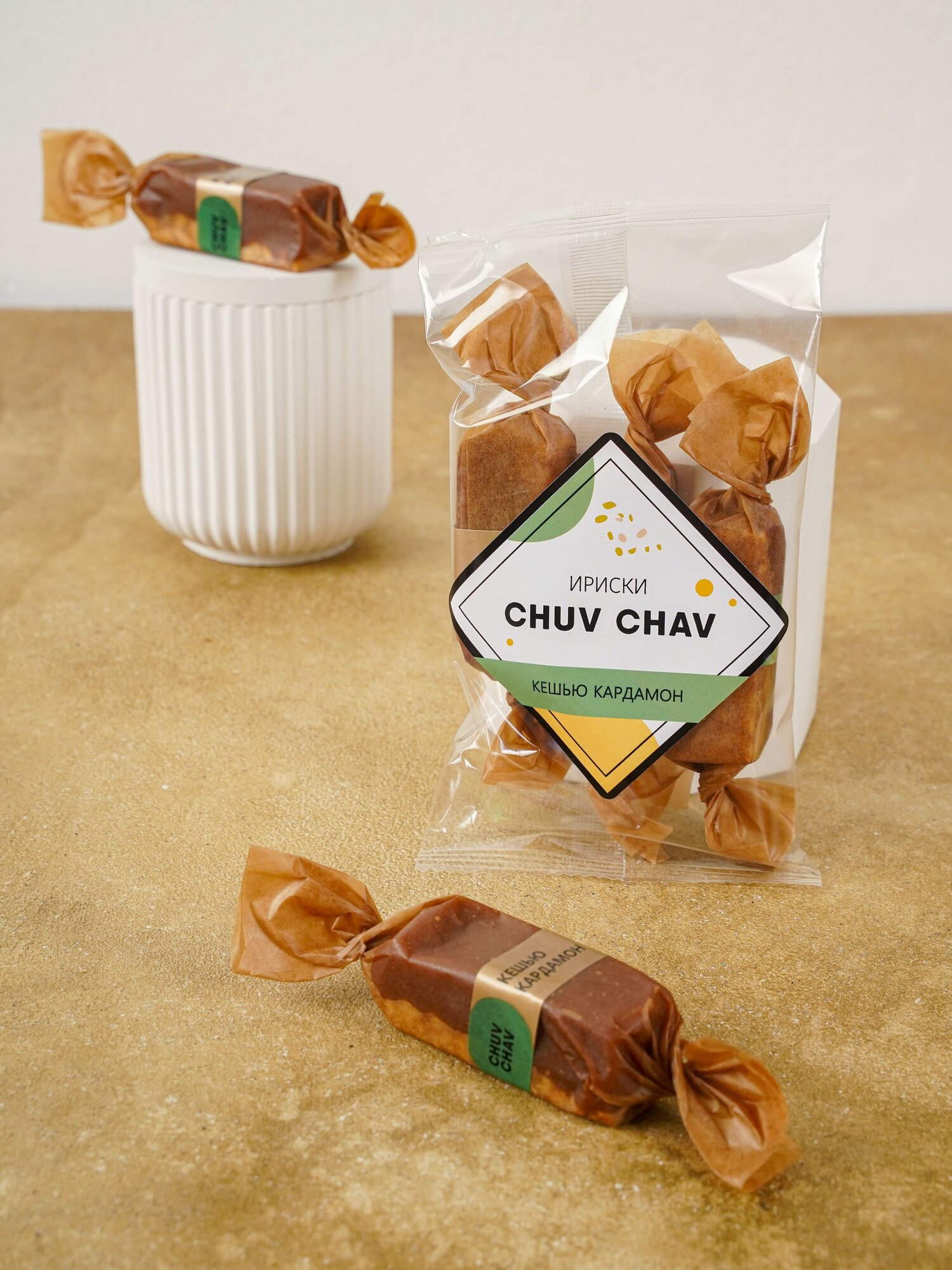 Ириски Чув-Чав кешью кардамон, набор из 3 конфет