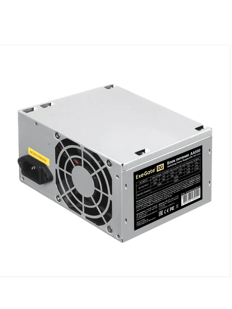 Блок питания AA550 EX292240RUS 4+4 pin CPU 2 SATA