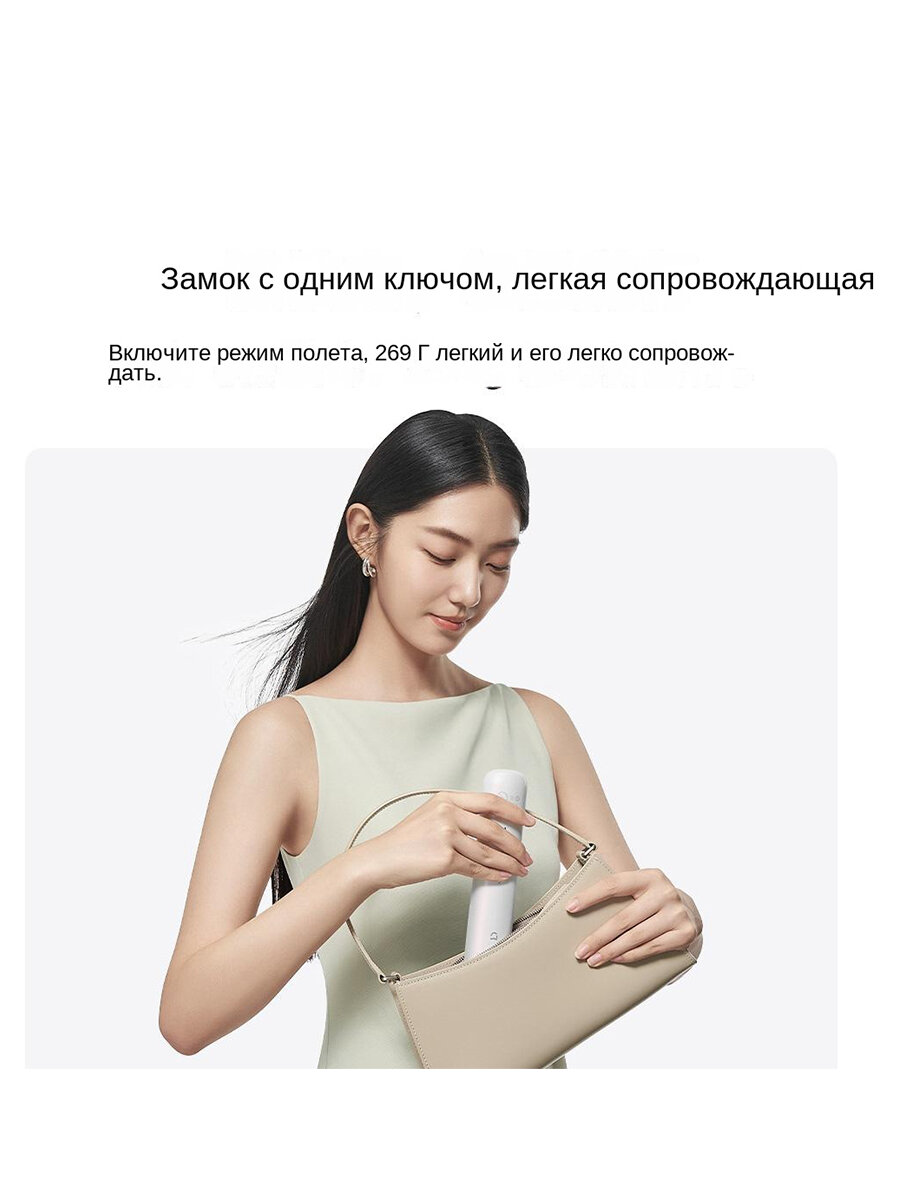 Термощетка — фото 1