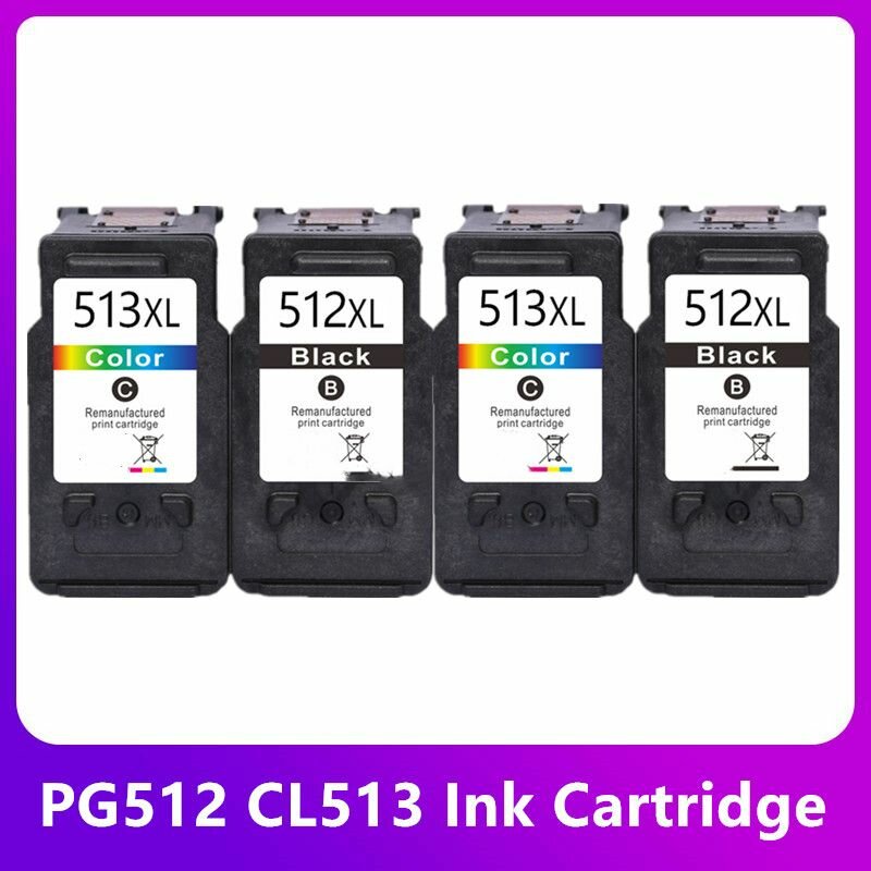 Расходник для печати