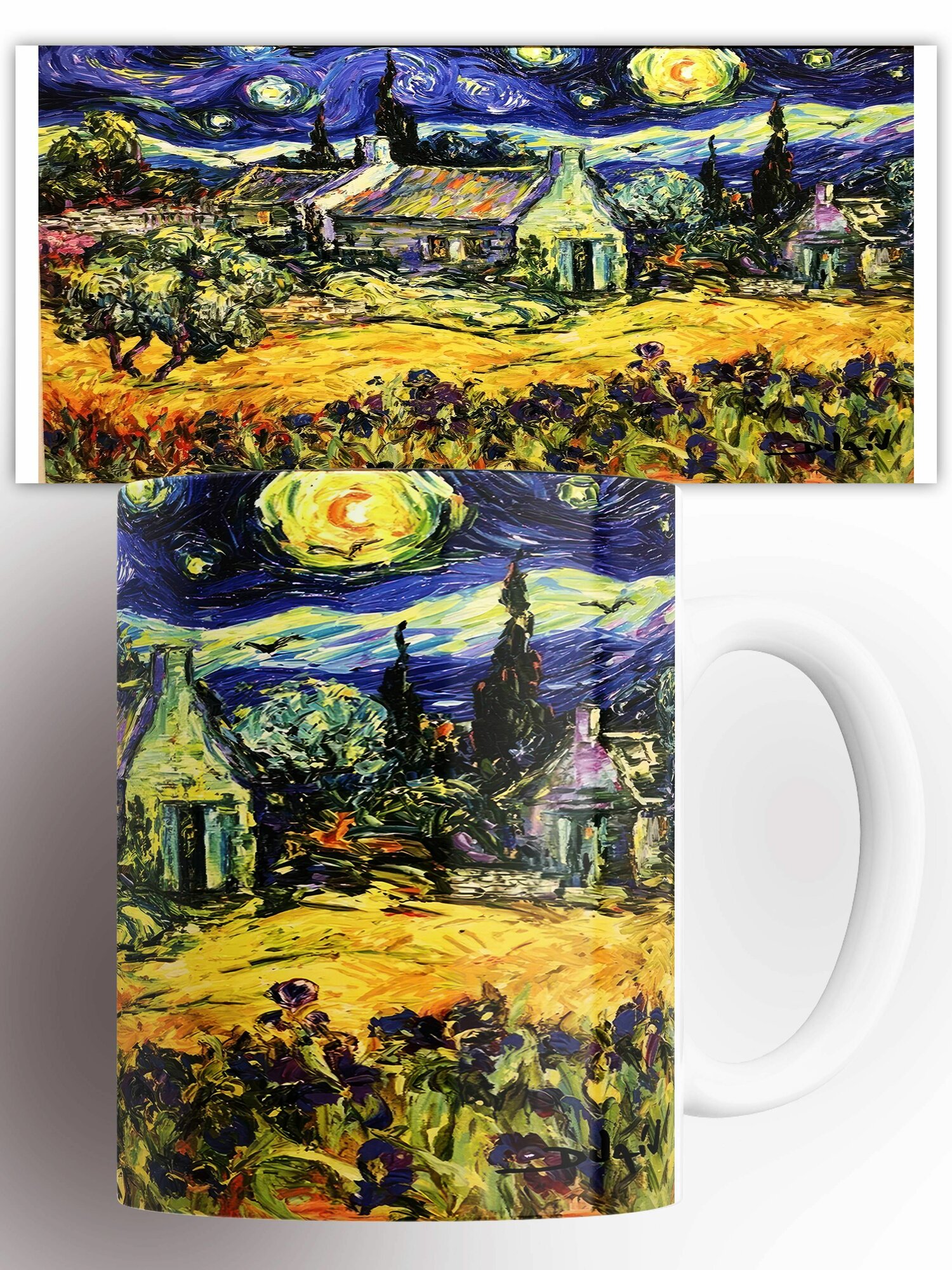 Кружка с принтом Ван Гог 330 мл