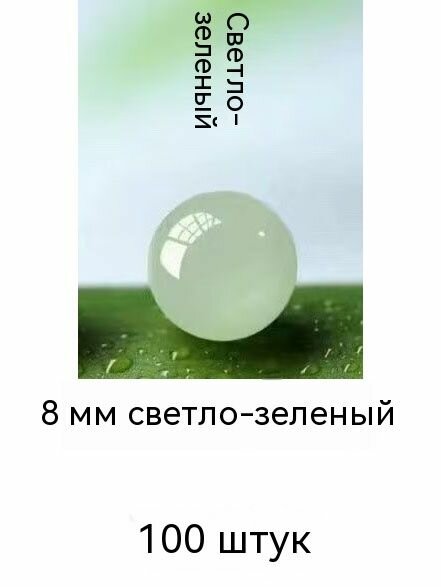 Имитации стекла, хетианский нефрит, ювелирные изделия, отдельно продаваемые бусины, аксессуары для рукоделия