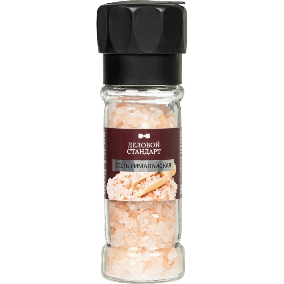 Соль розовая Деловой стандарт гималайская мельница 100г, 1967033