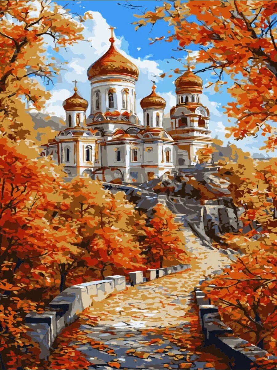Картина по номерам храм осенью