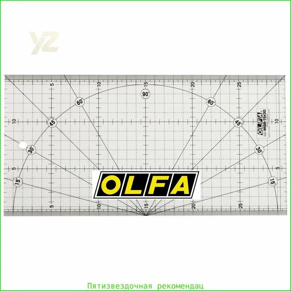 Линейка для квиллинга