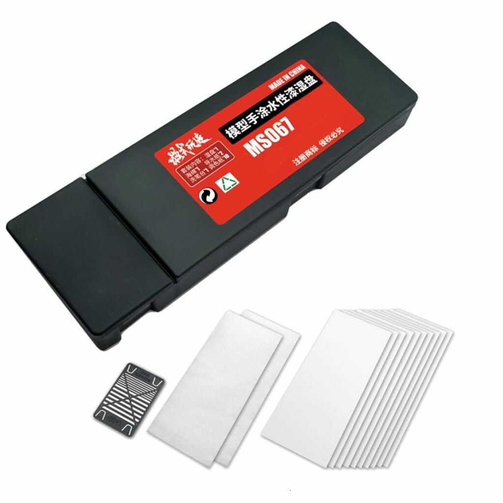 Портативная влажная палитра для рисования