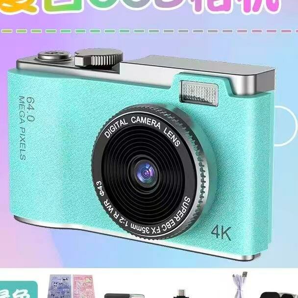 Компактный фотоаппарат, 64 Мп, CMOS CX, ударопрочный, фиолетовый