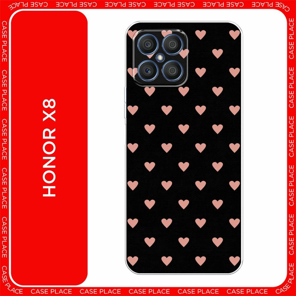 Силиконовый чехол на Honor X8 / Хуавей X8 с принтом "Розовые сердечки"