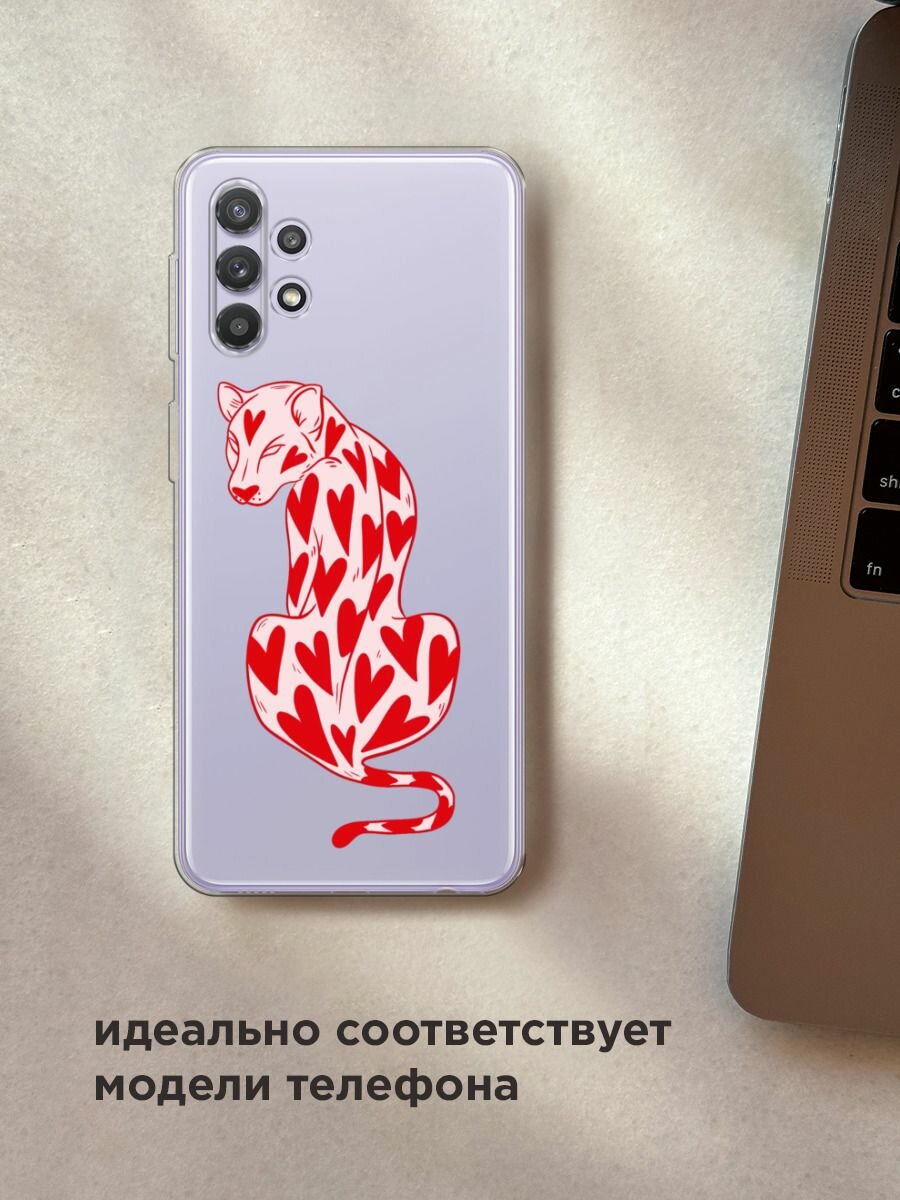 Чехол на Samsung Galaxy A32 / Самсунг Галакси А32 с принтом "Heart panther 2 - 14 февраля", прозрачный — фото 1