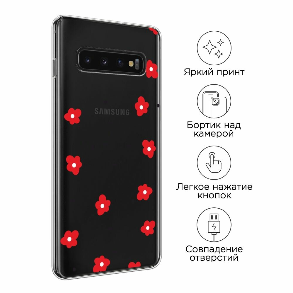 Чехол на Samsung Galaxy S10 / Самсунг Галакси S10 с принтом "Have a flower day 2", прозрачный — фото 1