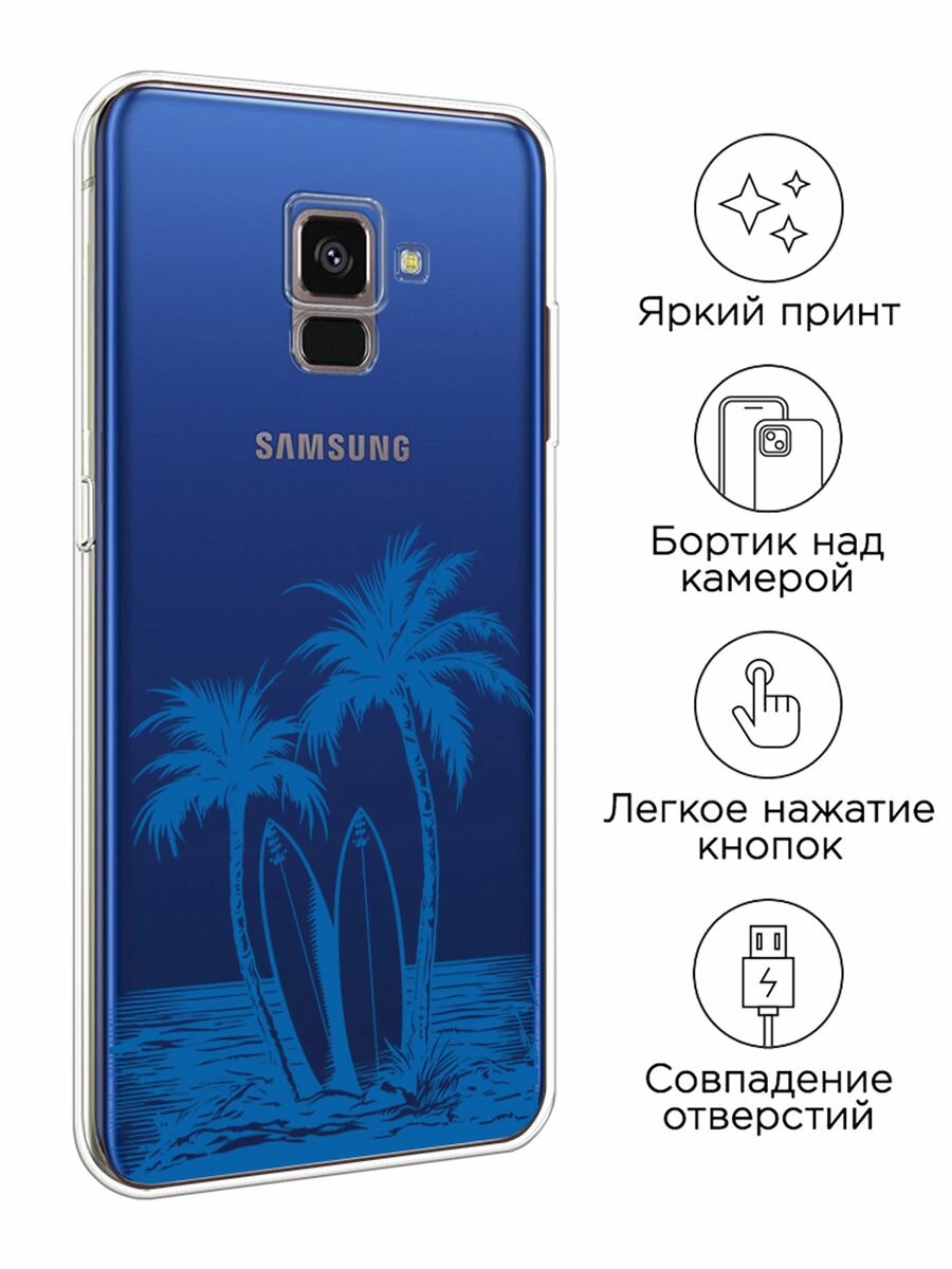 Чехол на Samsung Galaxy A8 2018 / Самсунг Галакси А8 2018 с принтом "Сёрфинг на островах 1", прозрачный — фото 1