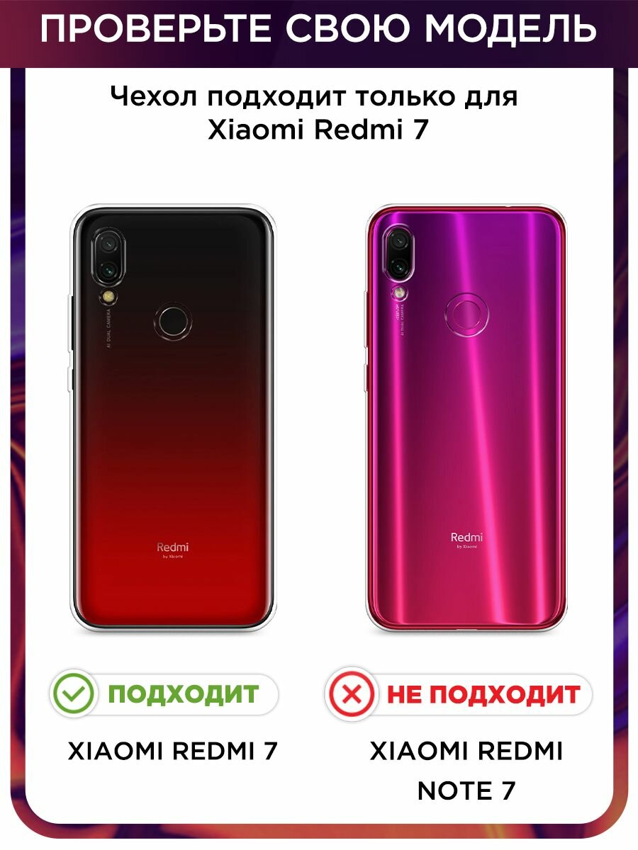 Чехол на Xiaomi Redmi 7 / Сяоми Редми 7 с принтом "Окрас леопарда фон черный", прозрачный — фото 1