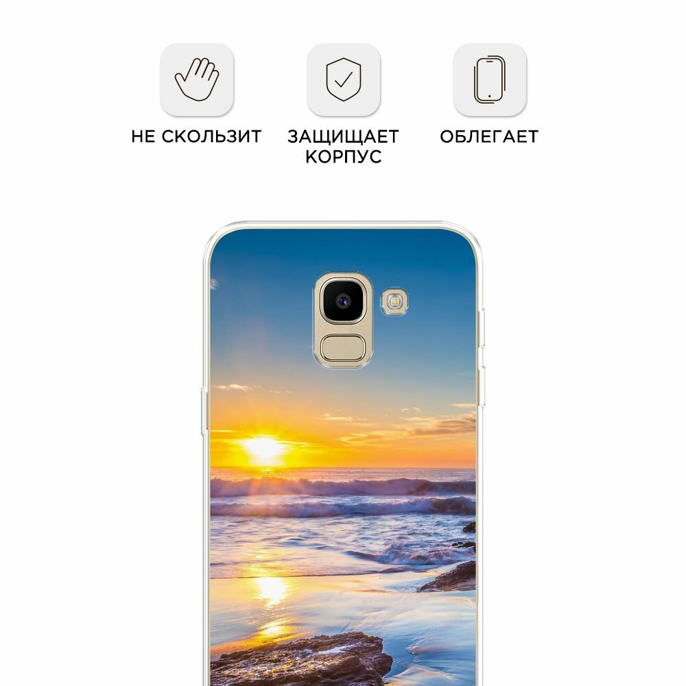 Чехол на Samsung Galaxy J6 2018 / Самсунг Галакси Джей 6 2018 с принтом "Восход 6" — фото 1