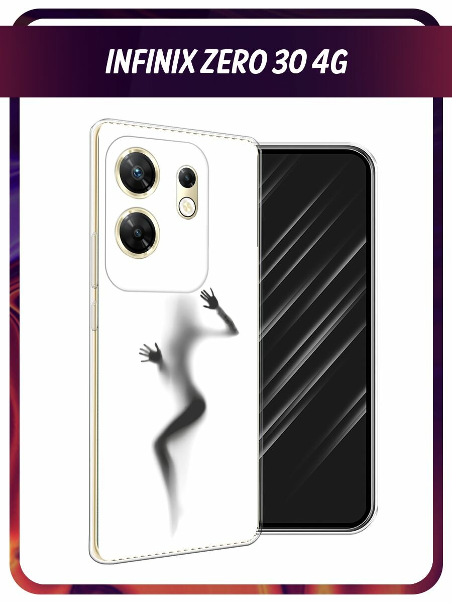 Чехол на Infinix Zero 30 4G / Инфиникс Зеро 30 4G с принтом "Девушка в душе"
