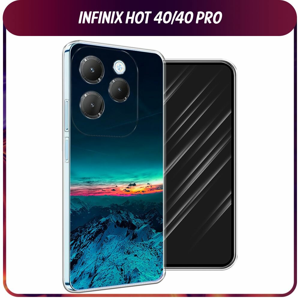 Чехол на Infinix HOT 40/40 Pro / Инфиникс Хот 40/40 Про с принтом "Закат в горах"