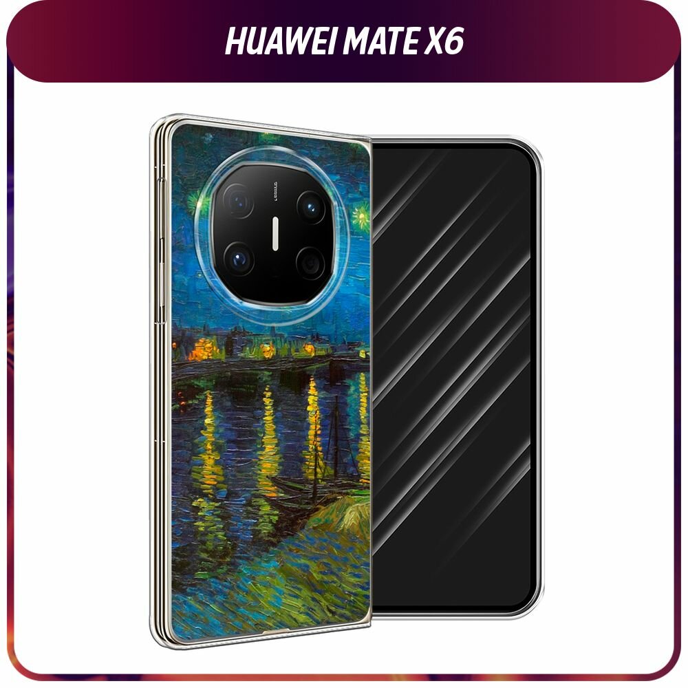 Чехол на Huawei Mate X6 / Хуавей Мате X6 с принтом ночь над Роной