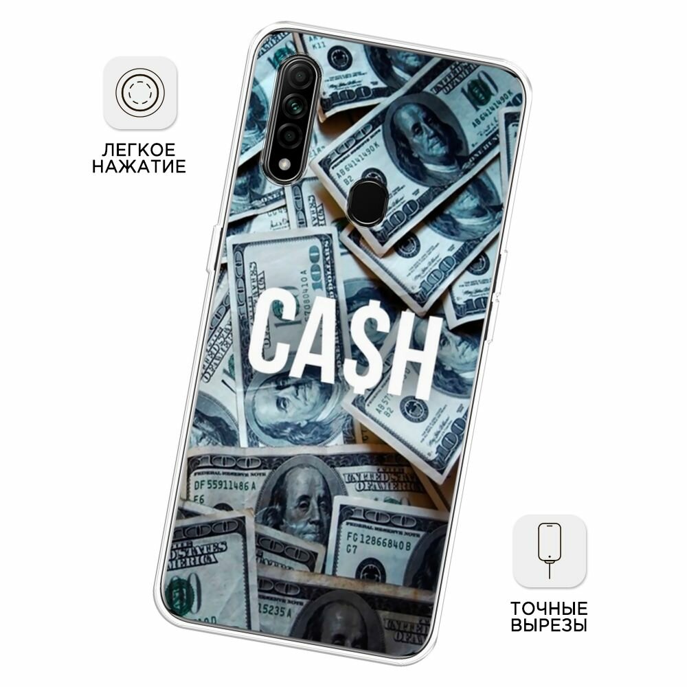 Силиконовый чехол на Oppo A31 / Оппо А31 с принтом Cash — фото 1