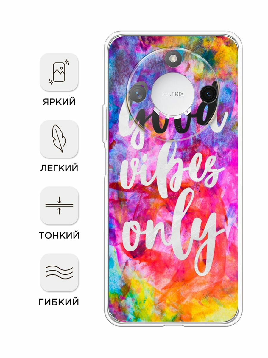Чехол на Honor X9c Smart / Хонор X9c Смарт с принтом Good vibes only радуга, прозрачный — фото 1
