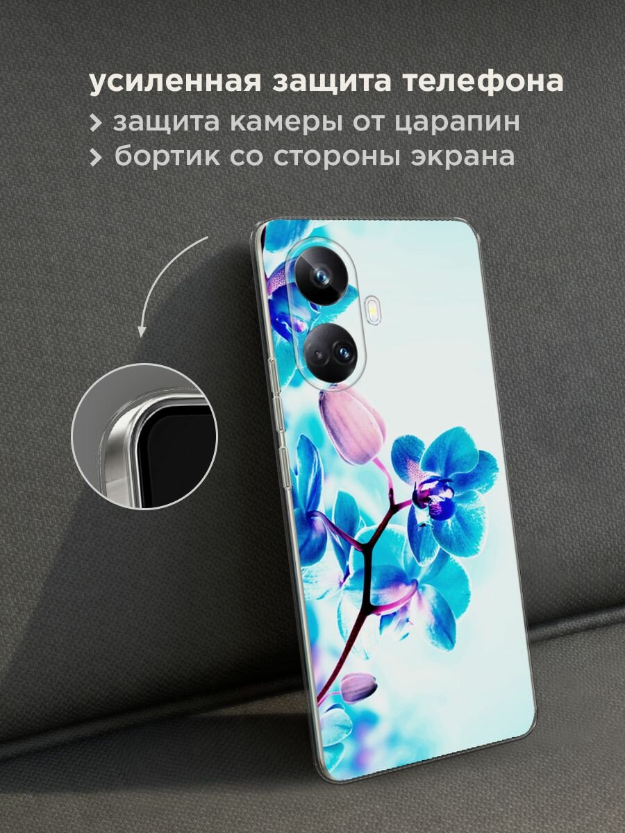 Чехол на Realme 10 Pro+ / Реалми 10 Про+ с принтом "Голубая орхидея" — фото 1