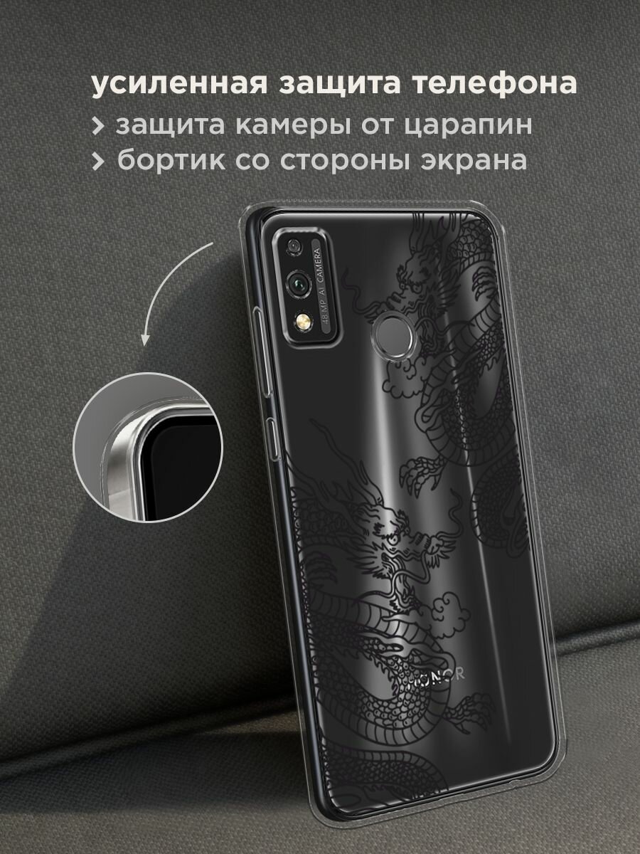 Чехол на Хонор 9X Lite — фото 1