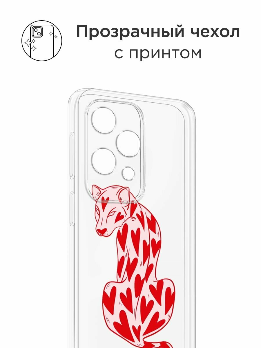 Чехол на Honor X6c / Хонор X6c с принтом "Heart panther 2 - 14 февраля", прозрачный — фото 1
