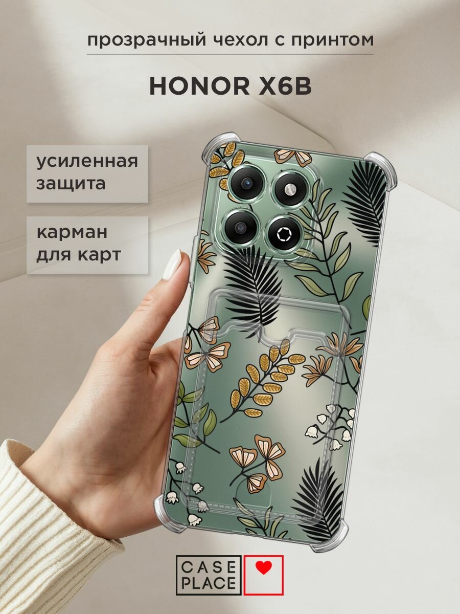 Чехол на Honor X6b (Хонор X6b) с картой и принтом "Милые веточки"
